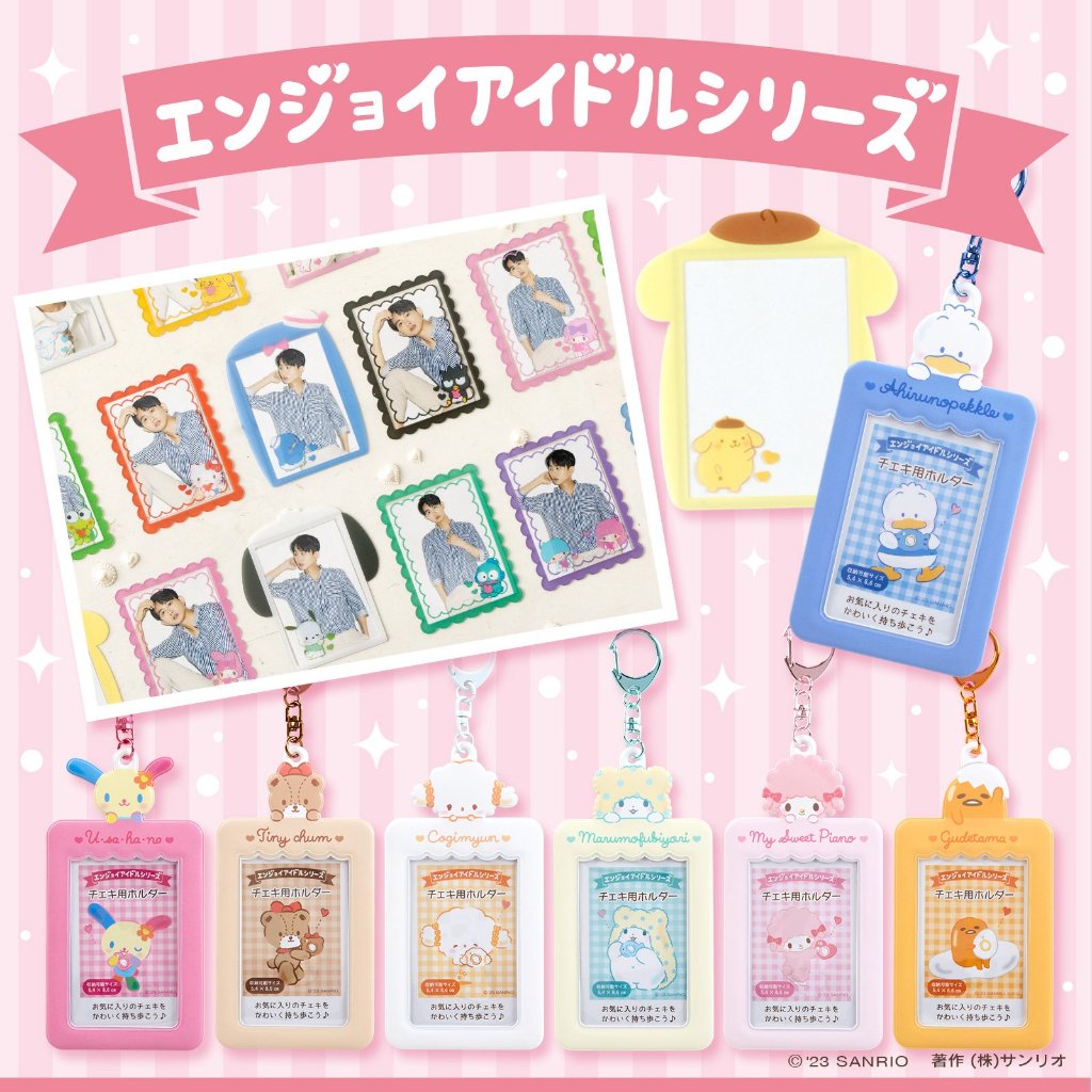 !! Polaroid Photo Holder Card/Sanrio Case Enjoy Idol Model Hello Kitty ...