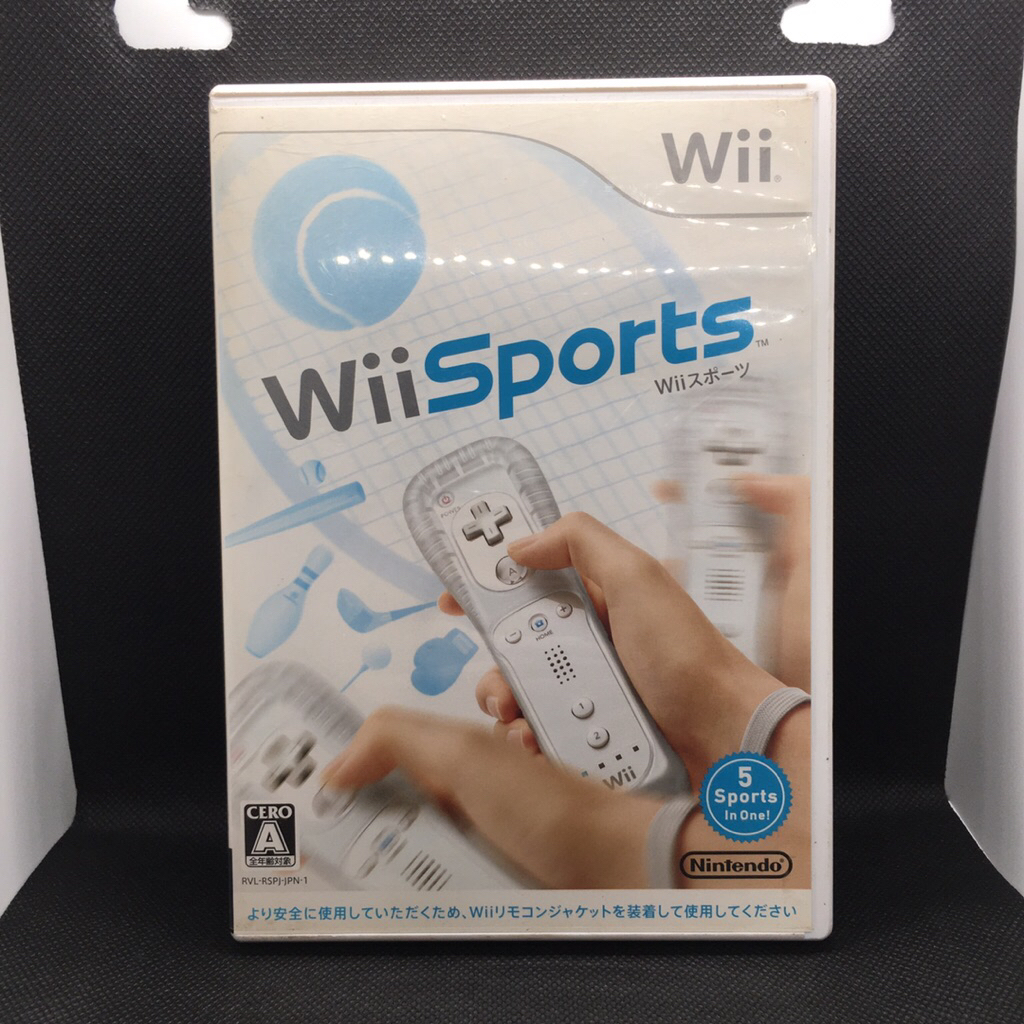 Wii Sheet | Sports (Japan) Nintendo | Shopee Philippines