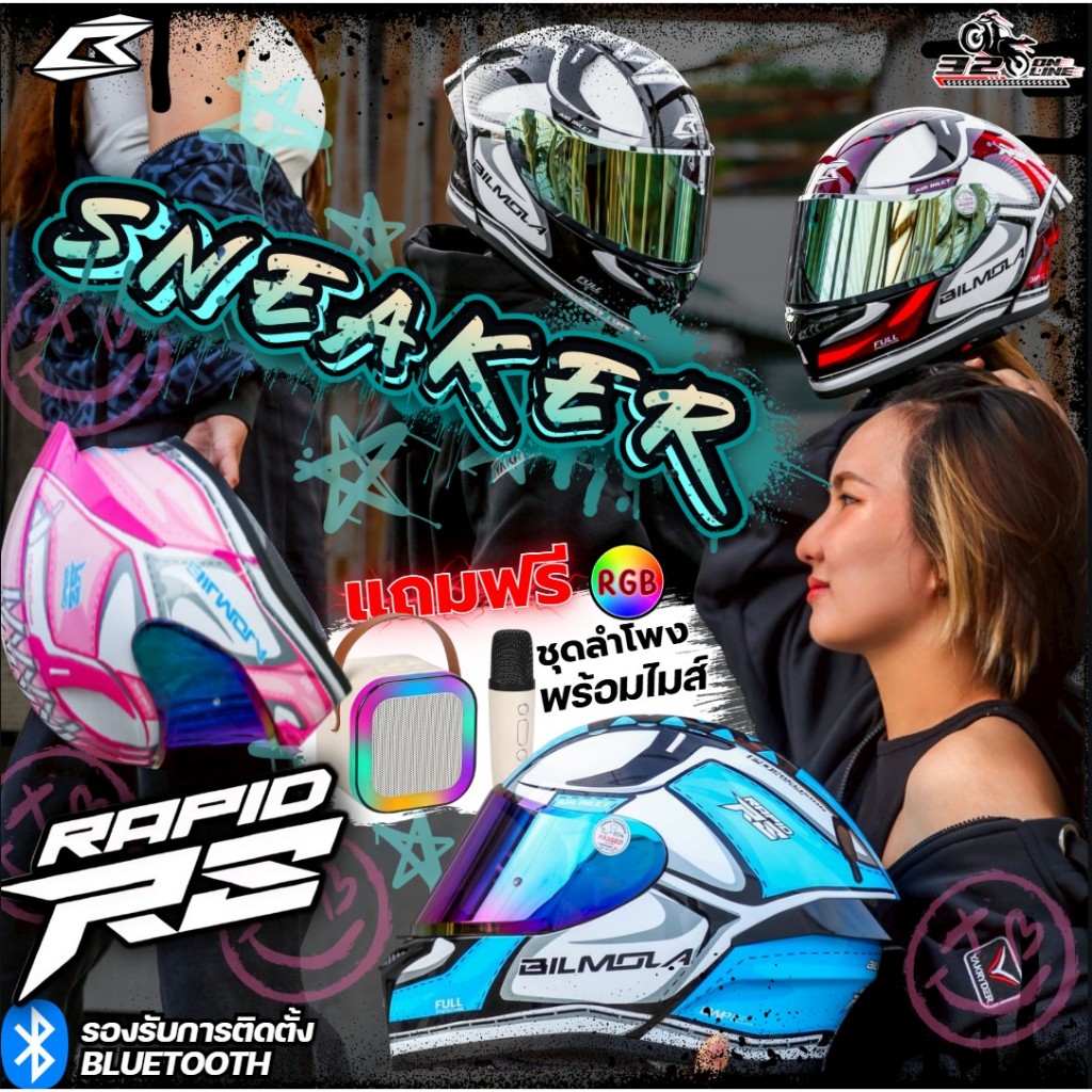 Express Delivery!! Only At 320sp!!! Bilmola Full Face Helmet Sneaker ...