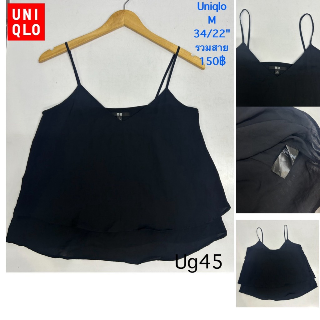 UNIQLO Spaghetti Strap With Ruffles Second Hand | Shopee Philippines