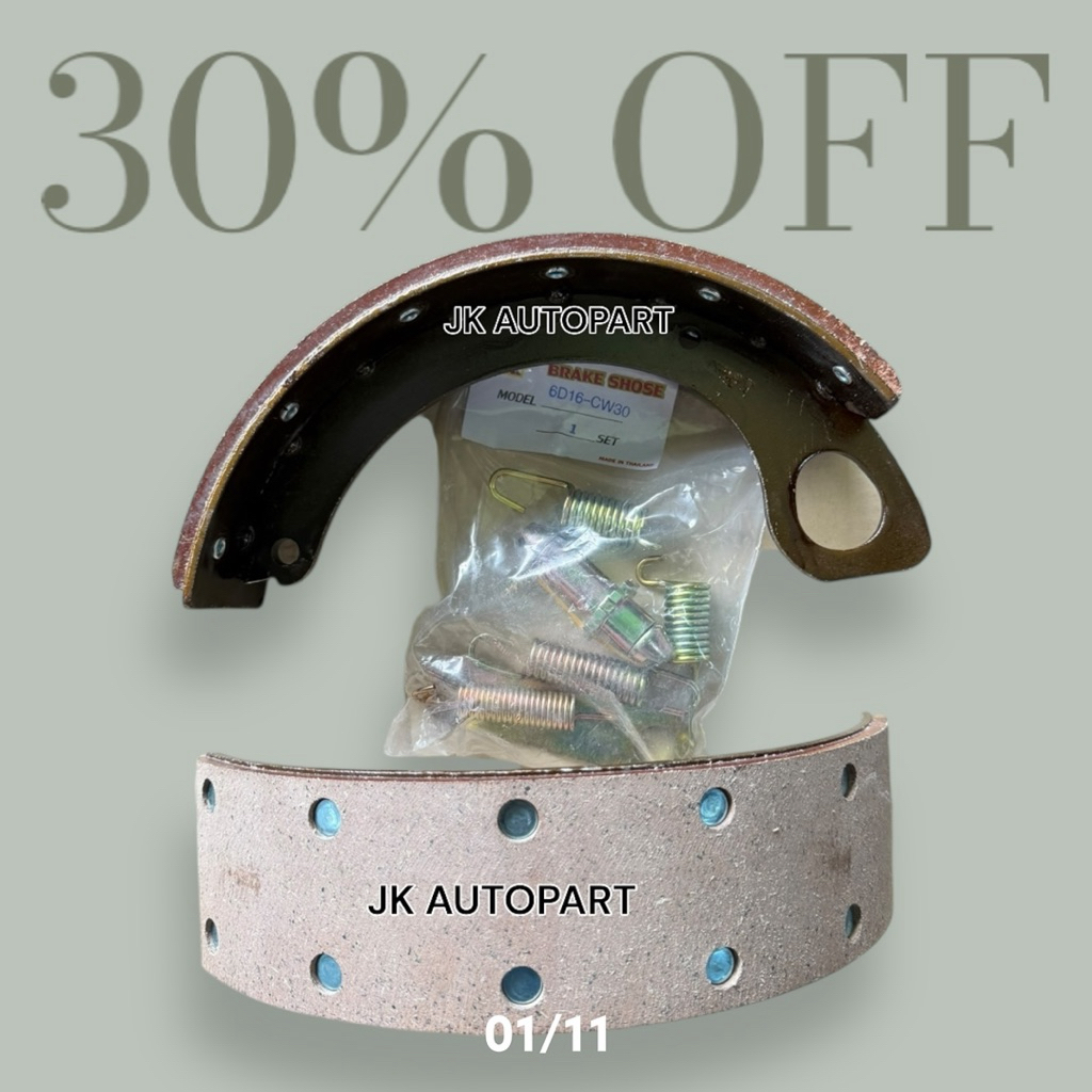 Code SMP-903 Hand Brake Caliper With Spring Adjuster NISSAN CW ...