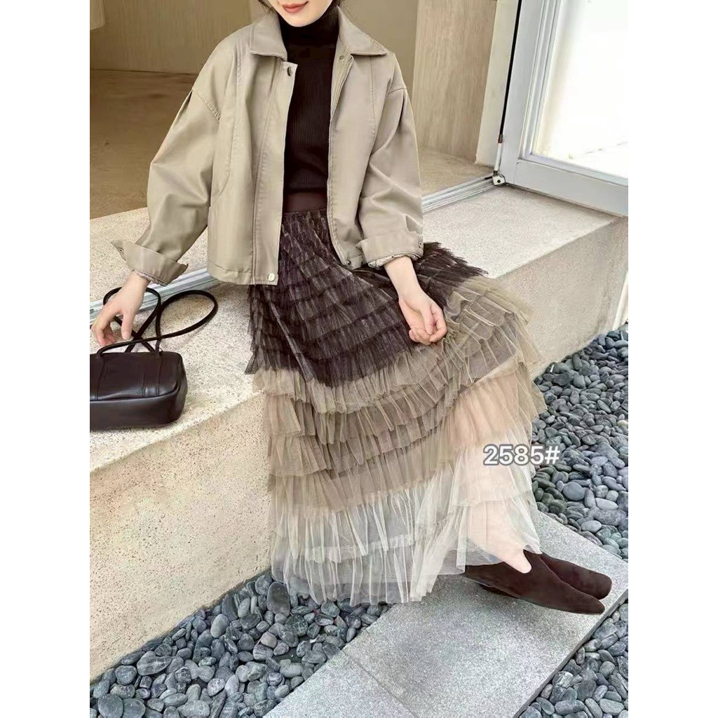 Long Skirt With Layered Net Gradient Color 3 Colors Is Written ...