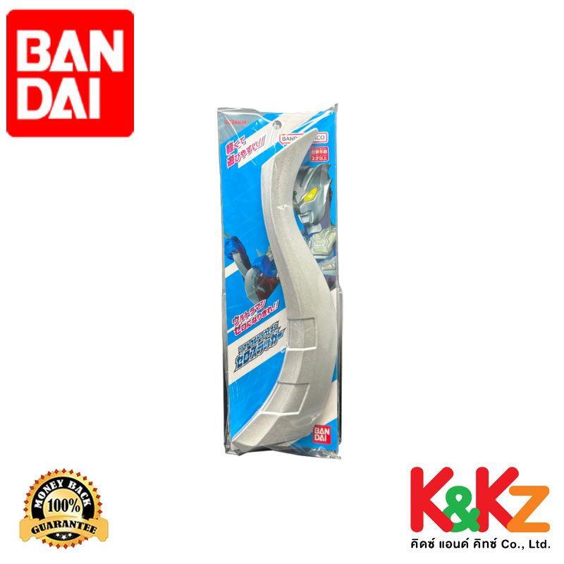 Bandai Soft Ultra Weapon Zero Slugger (Ultraman Omega) / | Shopee ...