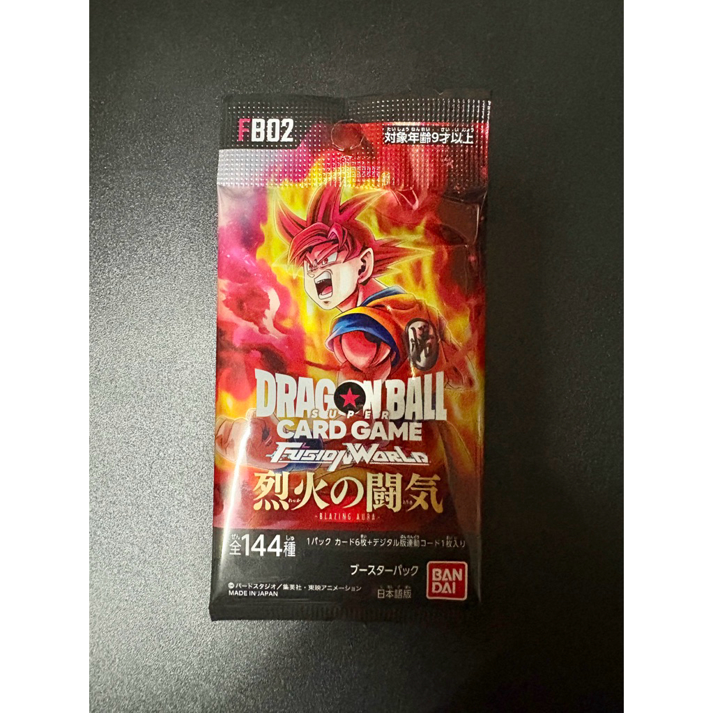 Dragon Ball Card Game Pack FB02 | Shopee Philippines