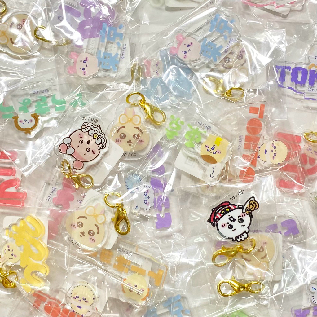 Keychain And Clear Name Tag Base Chiikawa All Products Are Authentic ...