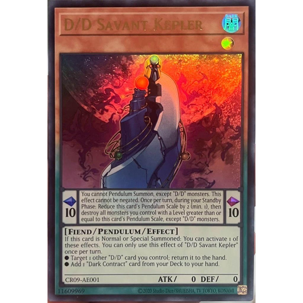 Yugioh Asia-Eng [CR09-AE001] D/D Savant Kepler (Ultra Rare) Authentic ...