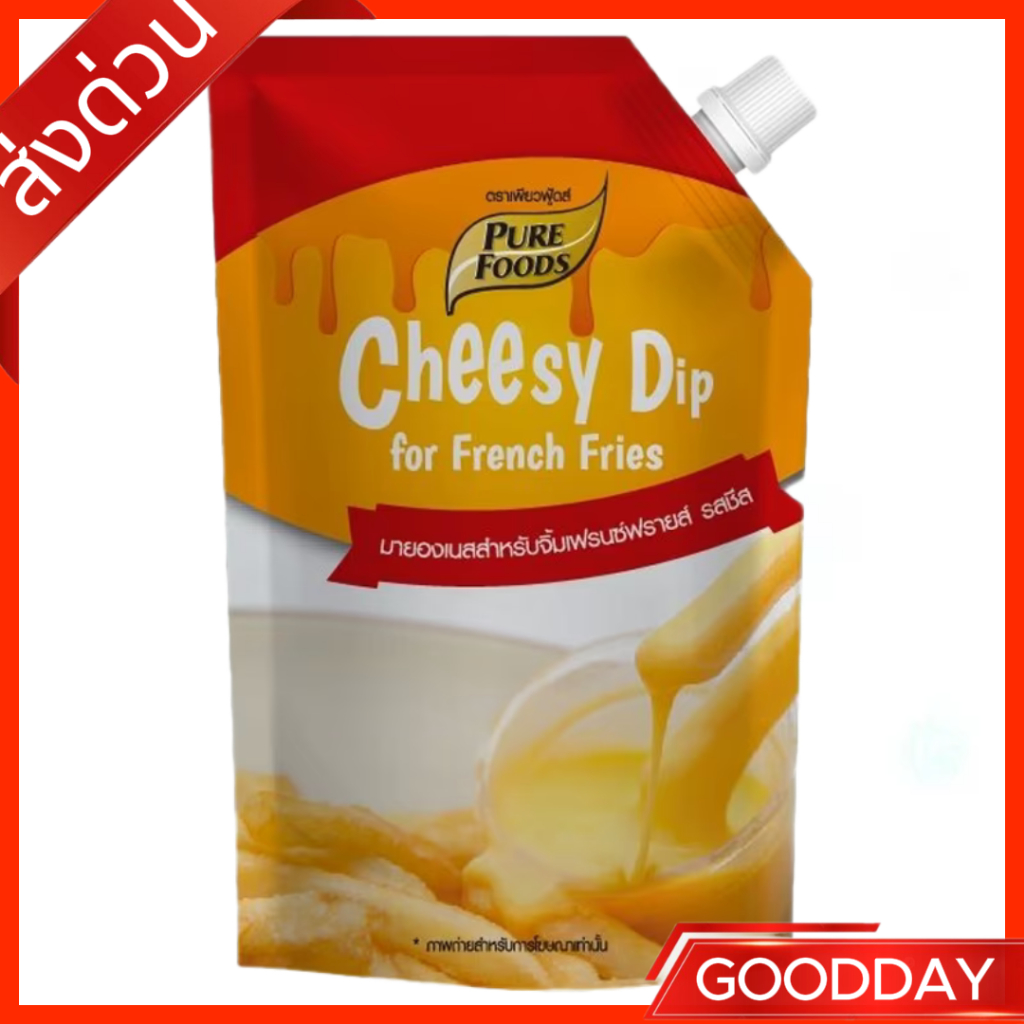 Pure Foods Mayonnaise With French Fries Cheese Flavor 1 Kg. | Shopee ...