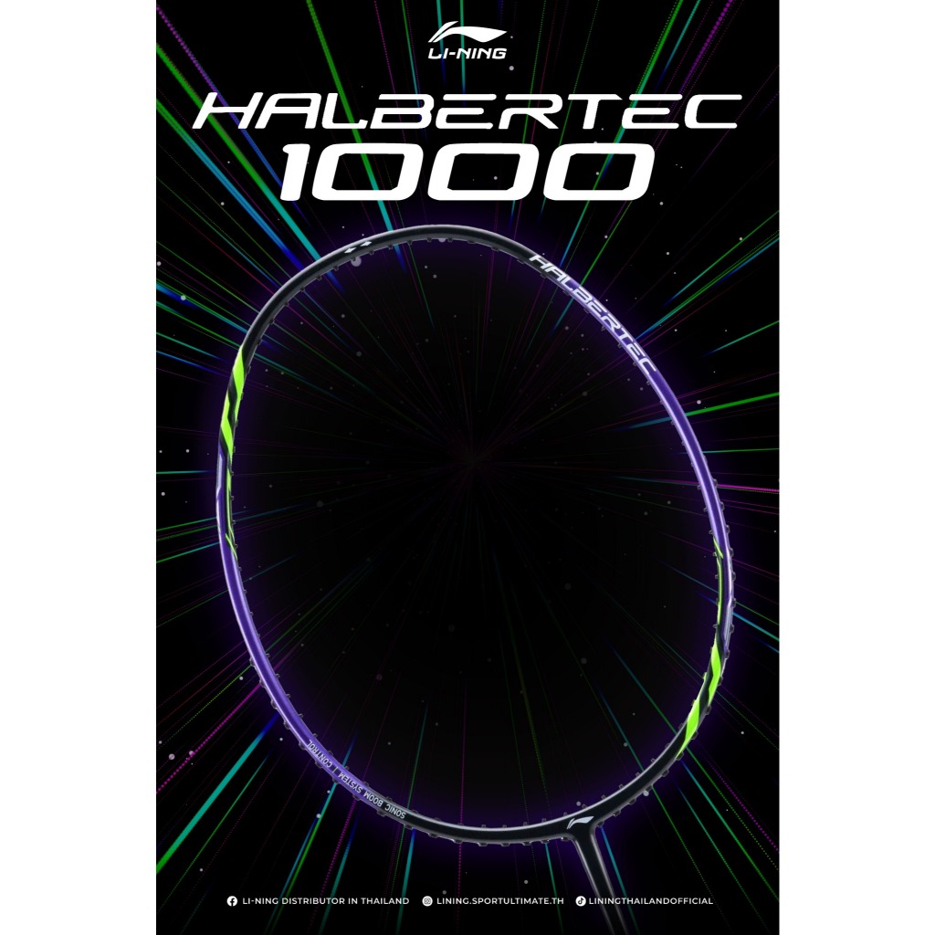 Li-Ning HALBERTEC 1000 High Quality Beginner Badminton Racket For ...