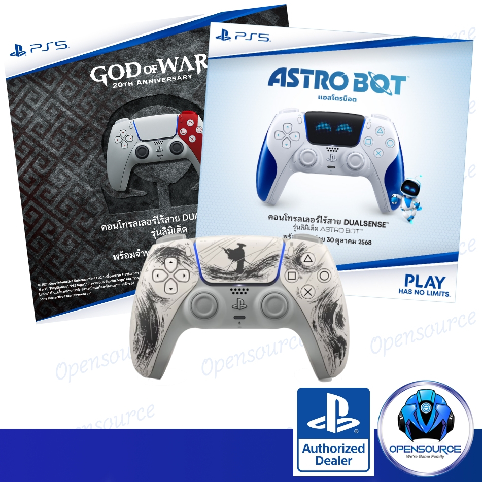 (Real Limited Joy)PS5:DualSense Wireless Controller-Ghost of Yōtei ...