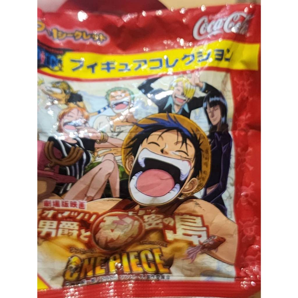 A Small Collectible Figure From One Piece Campaign With Coca-Cola (5 ...