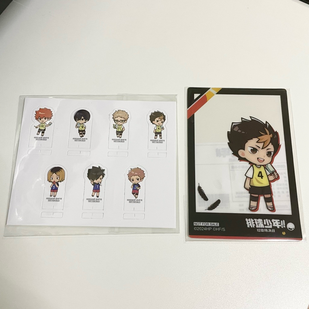clear card Haikyu!!-Nishinoya Yu + mini paper stand dimension poptown ...