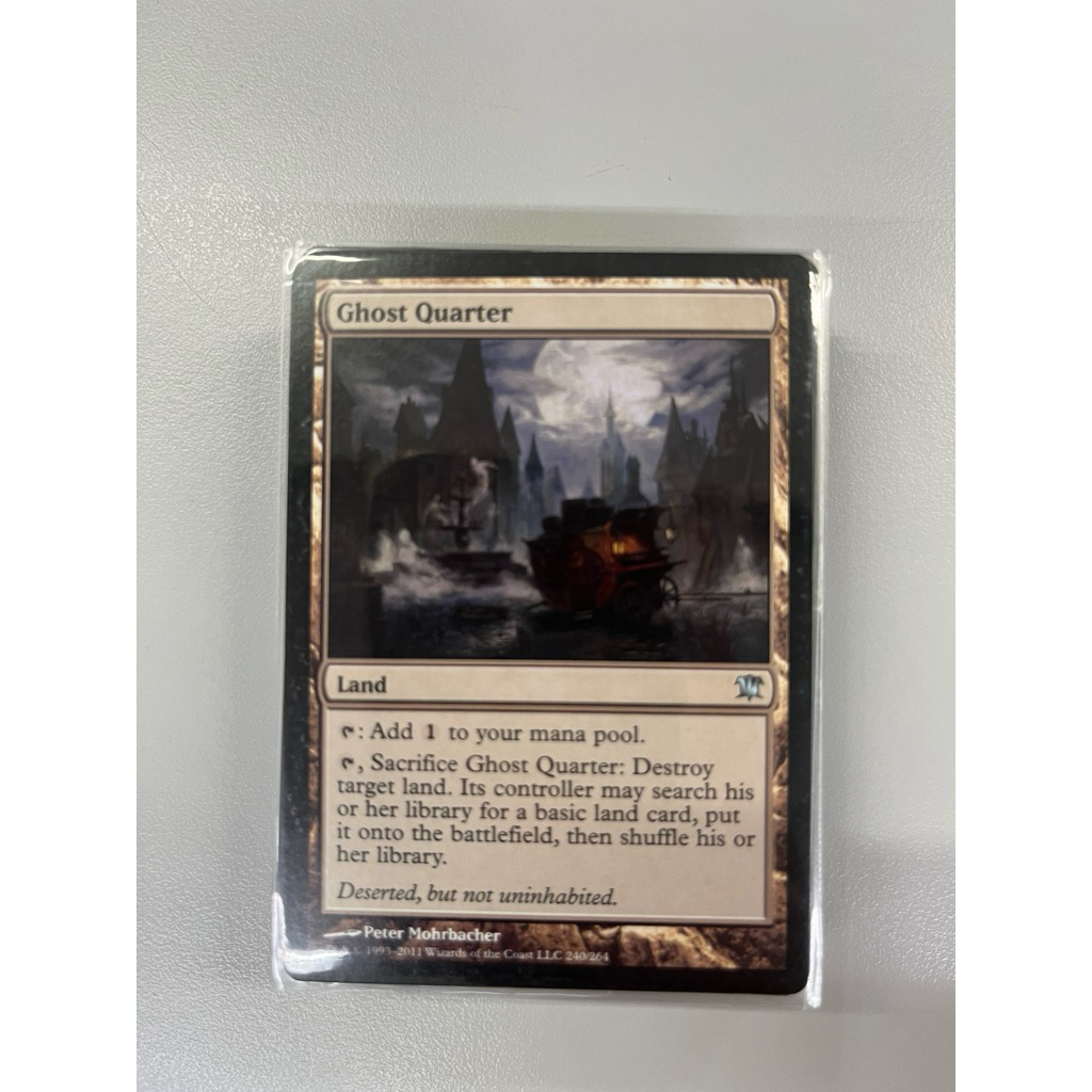 MTG Ghost Quarter Land Magic the Gathering EDH ISD Card Ex-Nm Condition ...