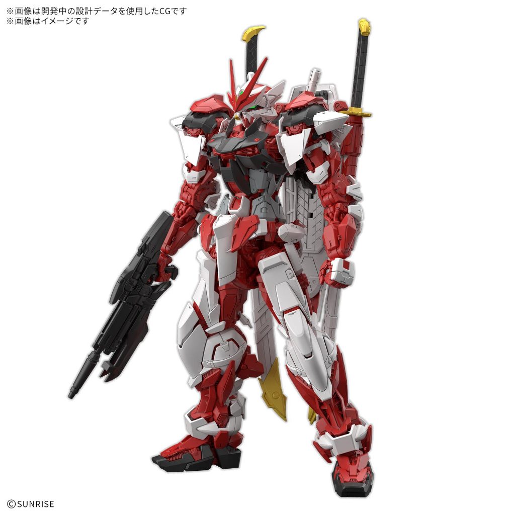 [Pre-Order] MG 1/100 : Gundam Liberty Astray Red Frame ***Read The ...