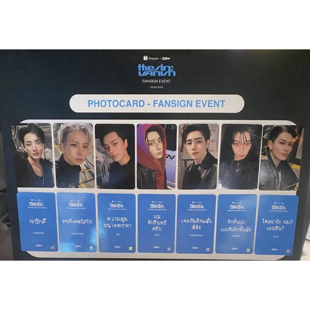 [Official] ENHYPEN Fansign in BKK photocard (Jungwon Jay Jake Sunghoon ...