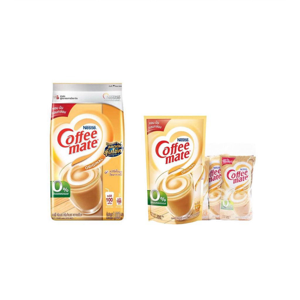 Coffee Mate Non-Dairy Creamer Powder Type 200 Grams (Pack Of 6 Bags)/ 1 ...