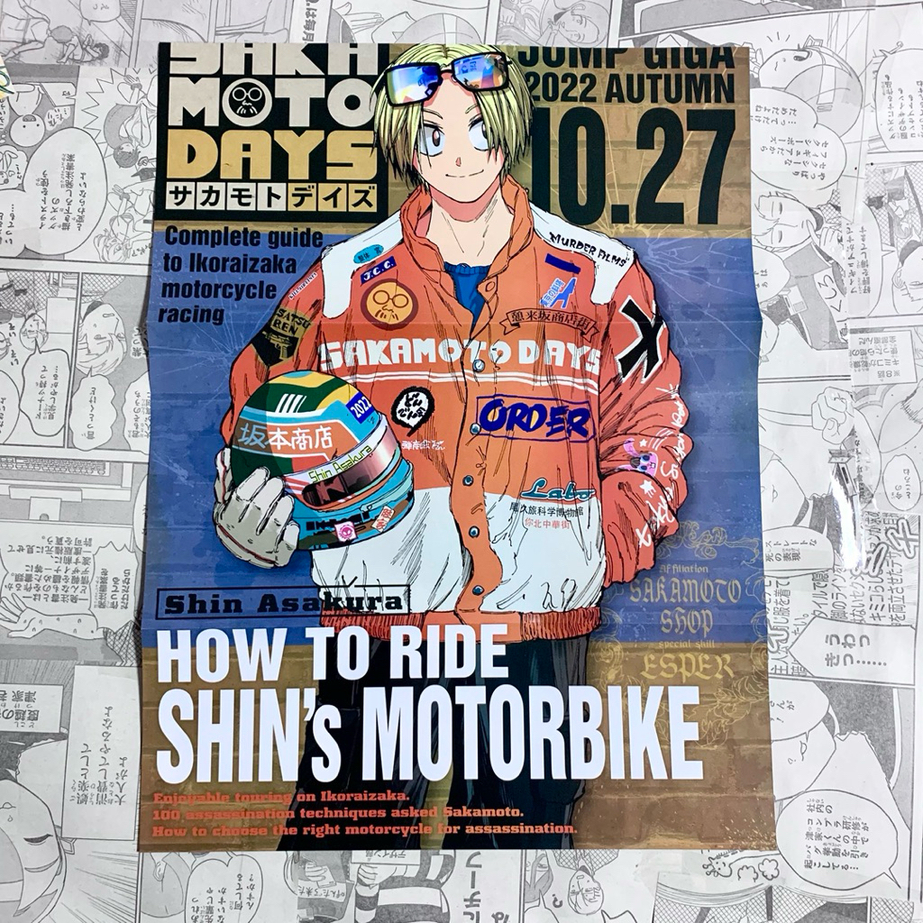 Shin Sakamoto Days x Baku MHA Jump Poster | Shopee Philippines