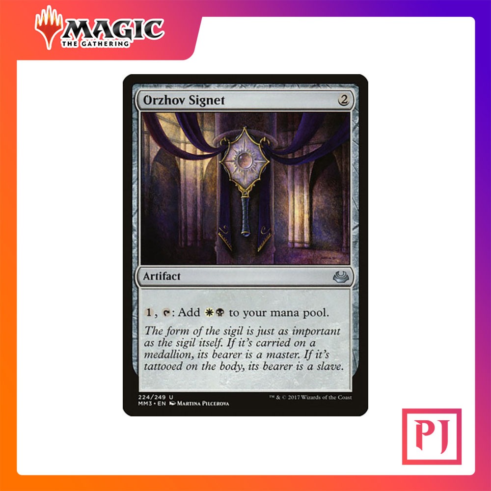 [MTG] Orzhov Signet [MM3] [ARTIFACT] [UNCOM] [NORMAL] [ENG] (Magic Card ...