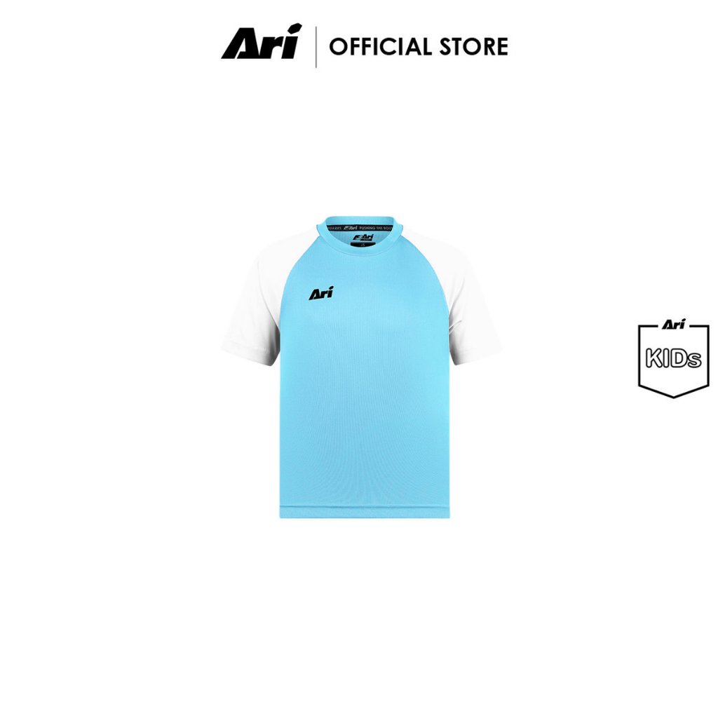 ARI KIDS ESSENTIAL 2TONES TEAM JERSEY-BLUE/WHITE (AAP3097-04) Football ...