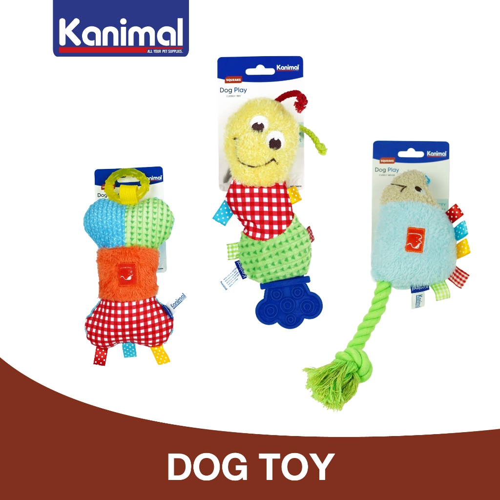 Kanimal Cuddly Dog Toy Toys Cloth Doll Squeeze And Make A Sound For ...