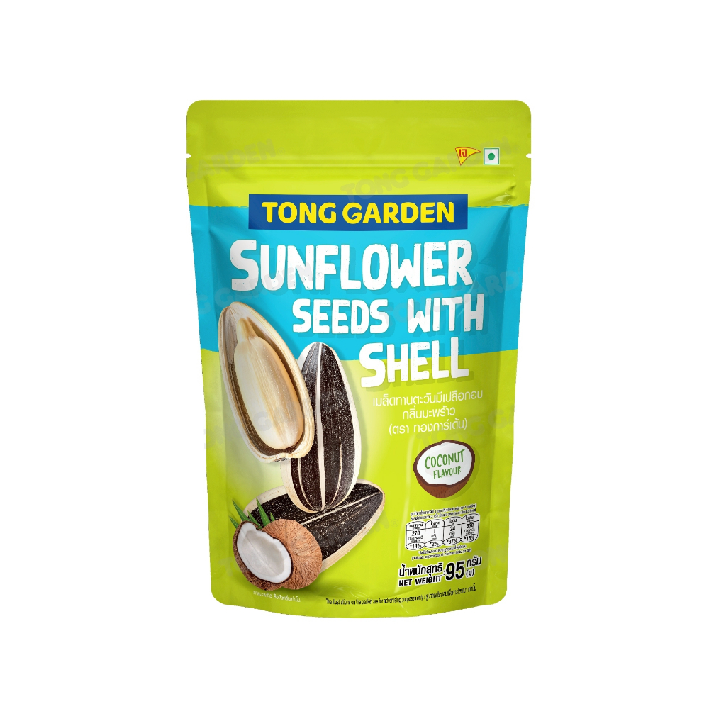 Tonggarden Sunflower Seeds With Coconut Flavored Shell 95g | Shopee ...