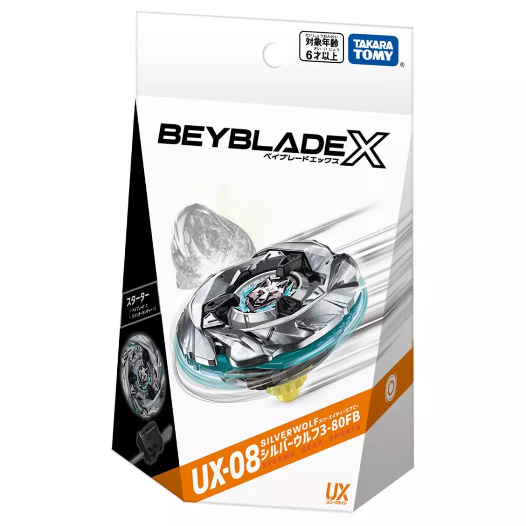 [Express Delivery Available] Takara Tomy Beyblade X UX-08 Starter ...
