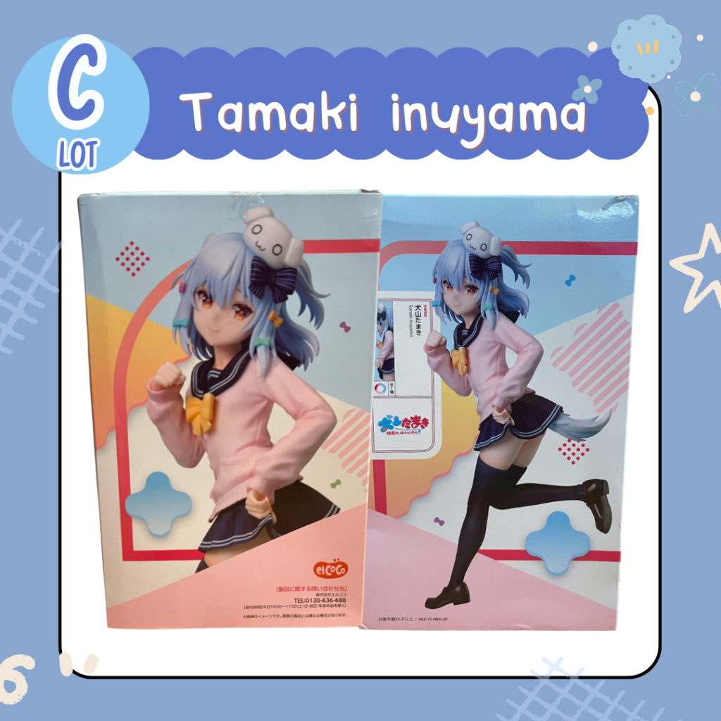 Noripro Tamaki Inuyama 1/7 Scale Figure Secondhand/Unsealed | Shopee ...