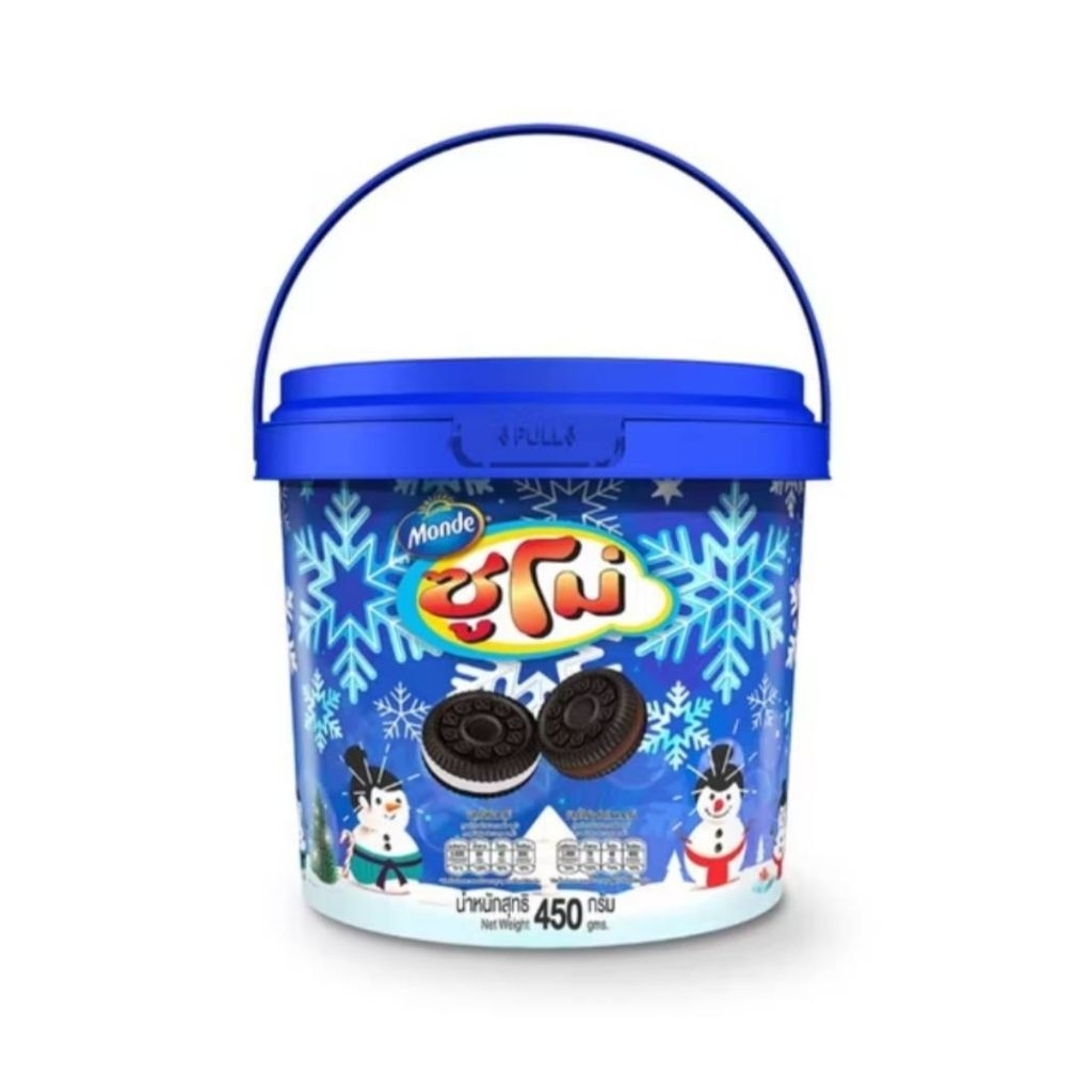 For Sale Sumo Assorted Biscuits Festive Bucket 450g Assorted Biscuits ...