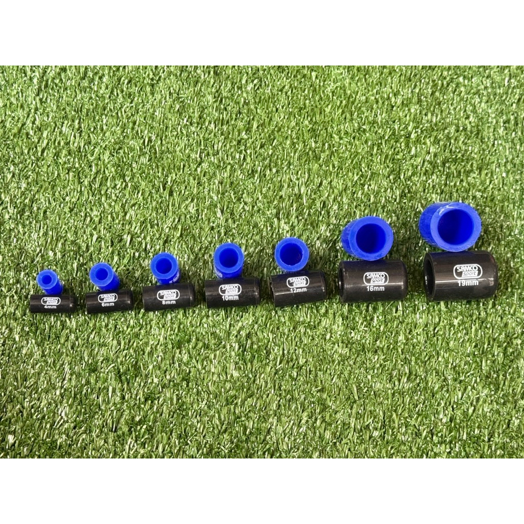 Samco Water Plug Aluminum Rubber Heat-Resistant Thick Available In Many ...