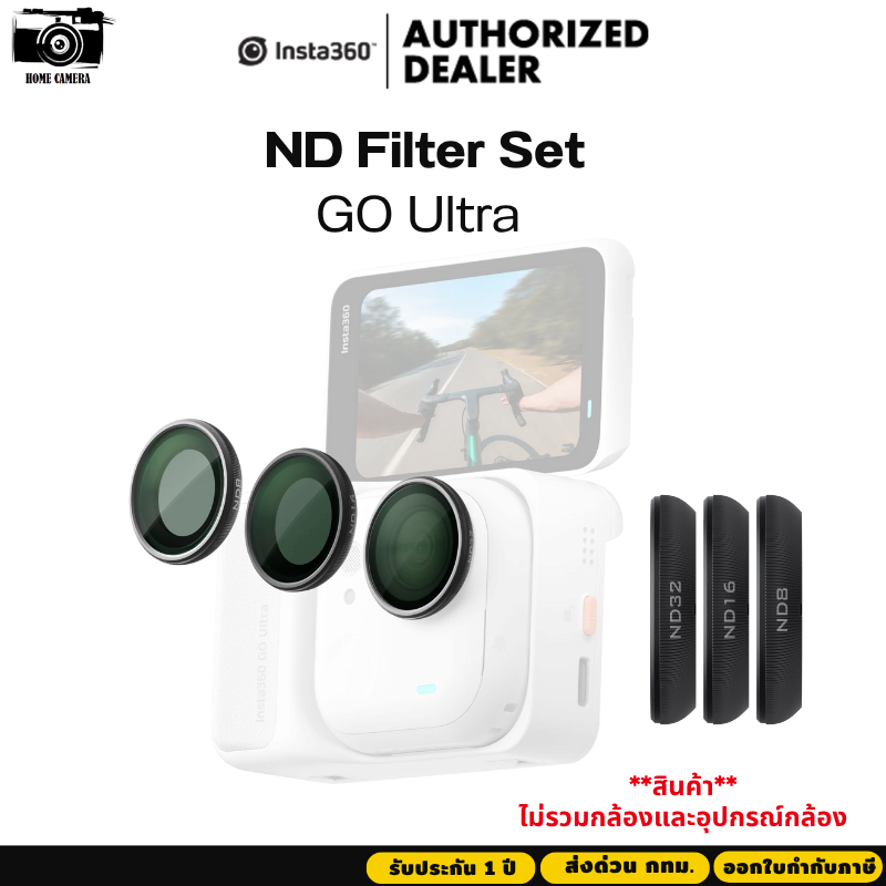 Insta360 GO Ultra ND Filter Set (ND8 ND16 ND32) | Shopee Philippines