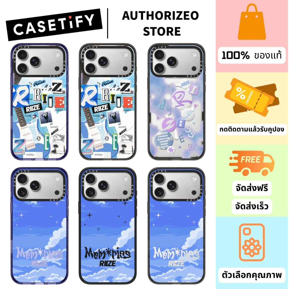 CASETiFY RIIZE First Memories Case Mobile Phone Cover | Shopee Philippines