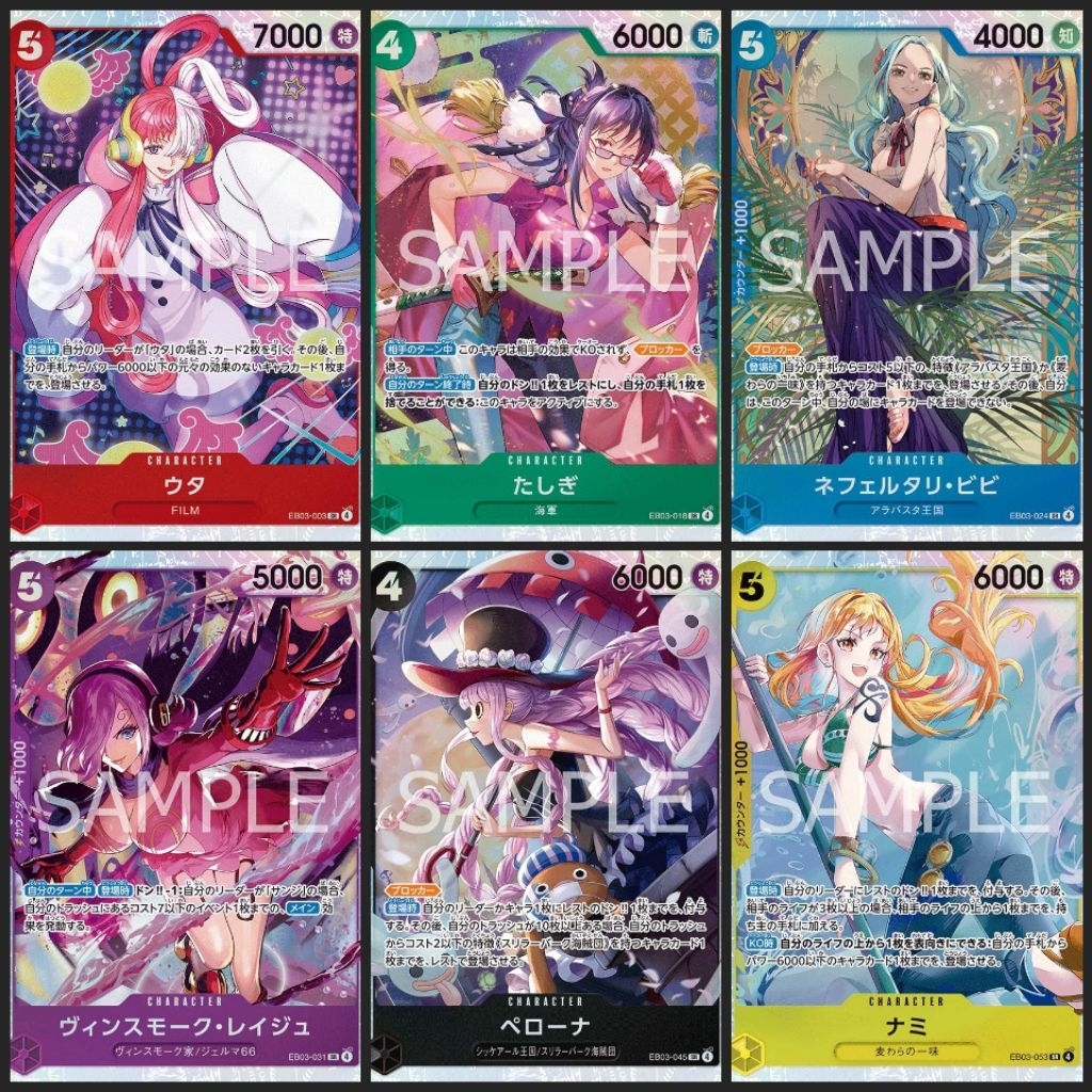 [One Piece Carde Game] One Card Extra Booster EB03 SR Level Separate (Ver.japanese) | Shopee ...