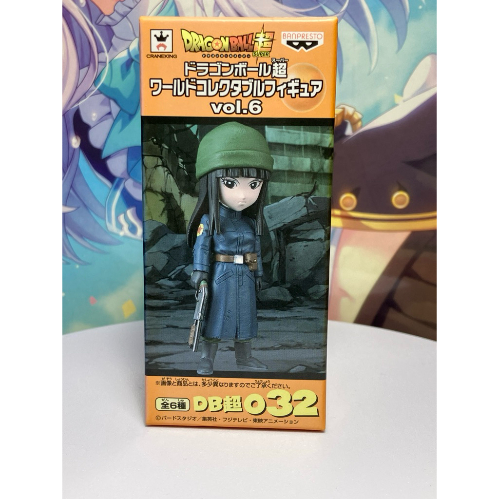 WCF Dragon Ball Lot JP DB32 | Shopee Philippines