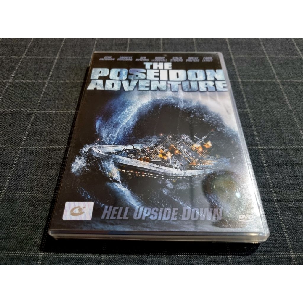 Classic Thriller DVD "The Poseidon Adventure/Hell Ship" (1972) | Shopee ...
