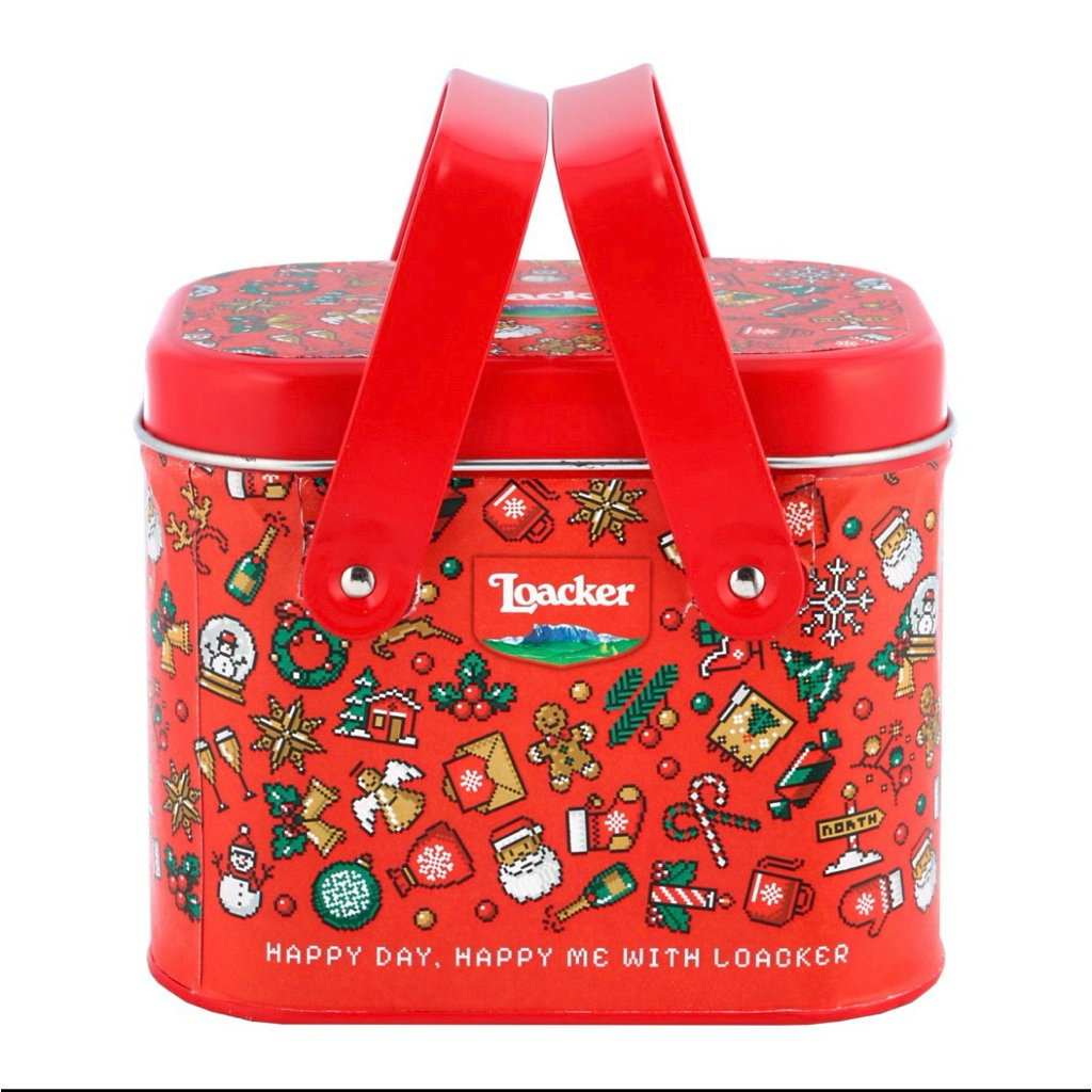 [New Year 2026] Locker Wafer New Year's Gift | Shopee Philippines
