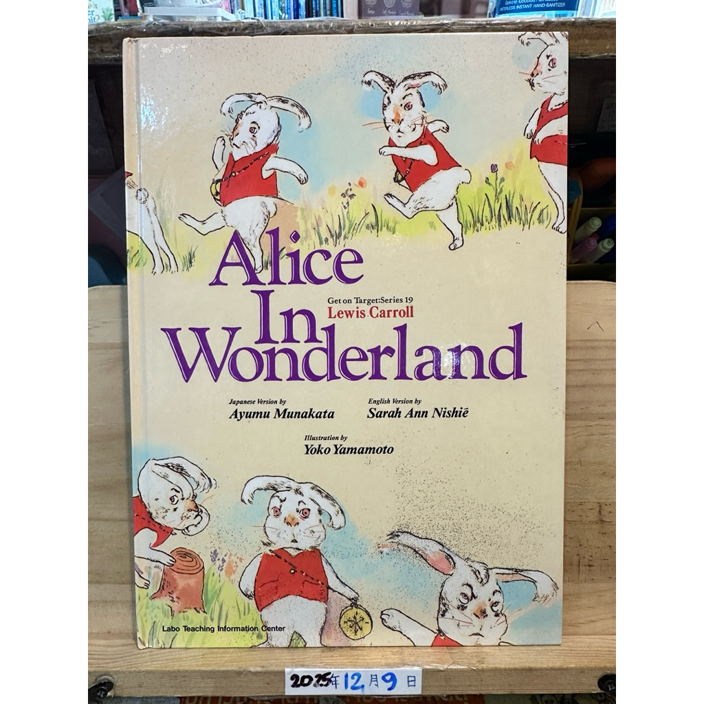 [EN] Second-Hand English Book Alice in wonderland No CD) | Shopee ...