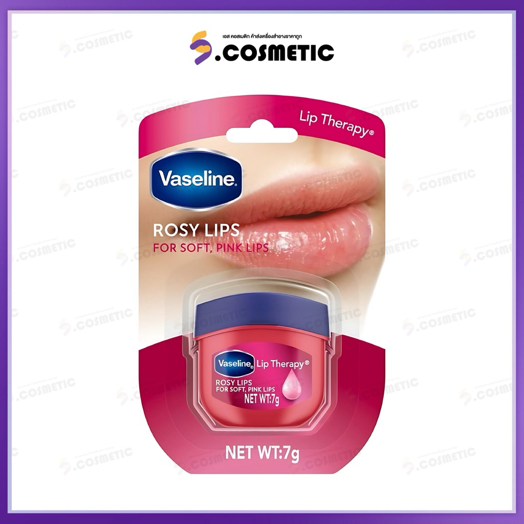 Vaseline Lip Therapy Rosie Lips 7 G. | Shopee Philippines