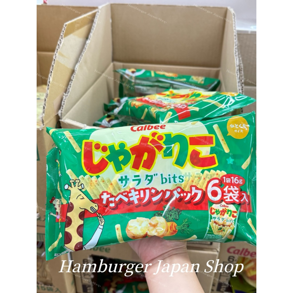 Jagariko Bits Family Snack Pack-Salad Potato Sticks Flavor Imported ...