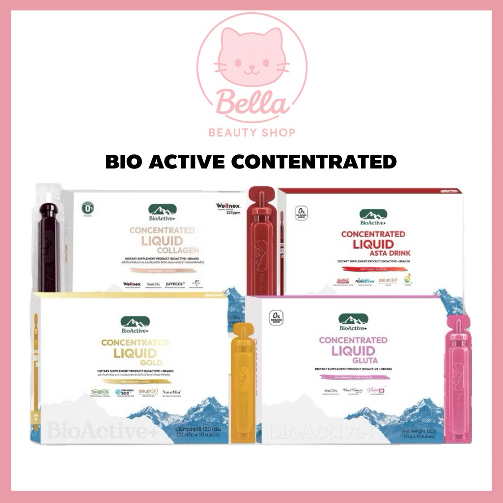Bio Active Contentrared Liquid Collagen Concentrate There Are 4 ...