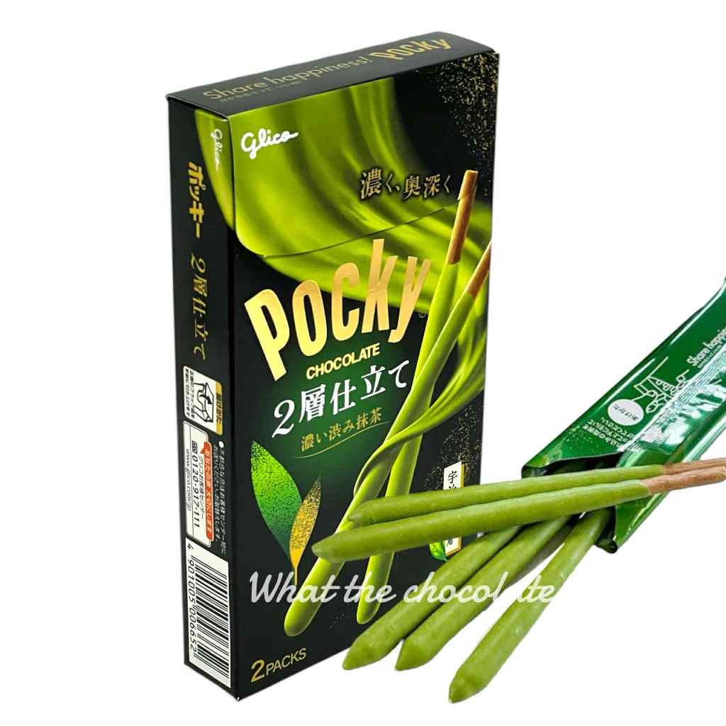 Premium Matcha Pocky Uji (2-Layer Matcha) | Shopee Philippines