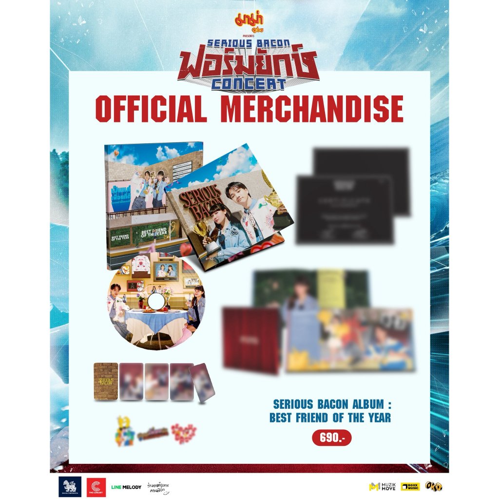 CD SERIOUS BACON ALBUM BEST FRIEND OF THE YEAR | Shopee Philippines