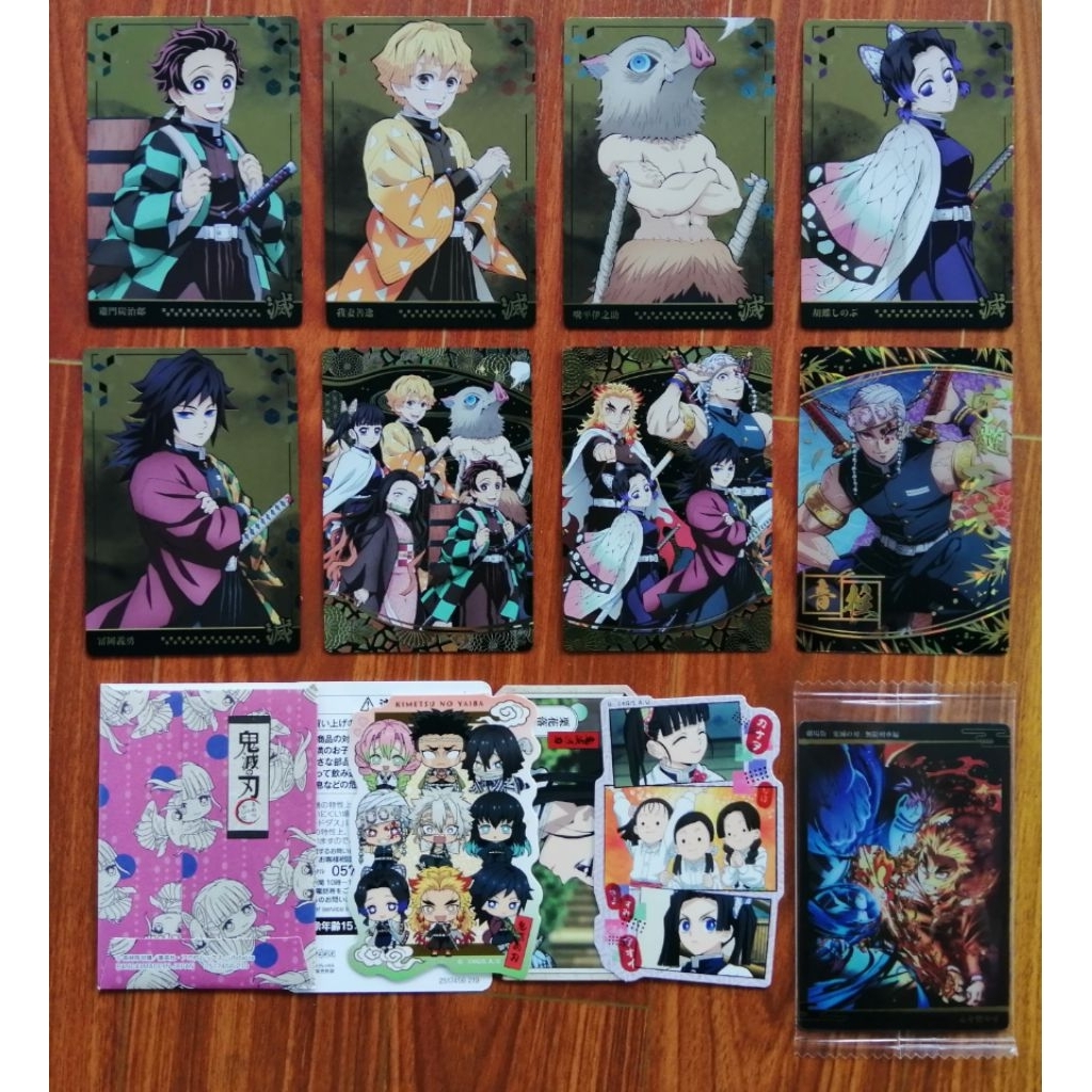 Kimetsu no no Yaiba Sword Destroyer Demon Japanese Card Set limited ...