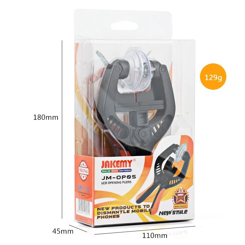 JAKEMY JM-OP05 Professional DIY Suction Pump Tool Screen Opener Pliers ...
