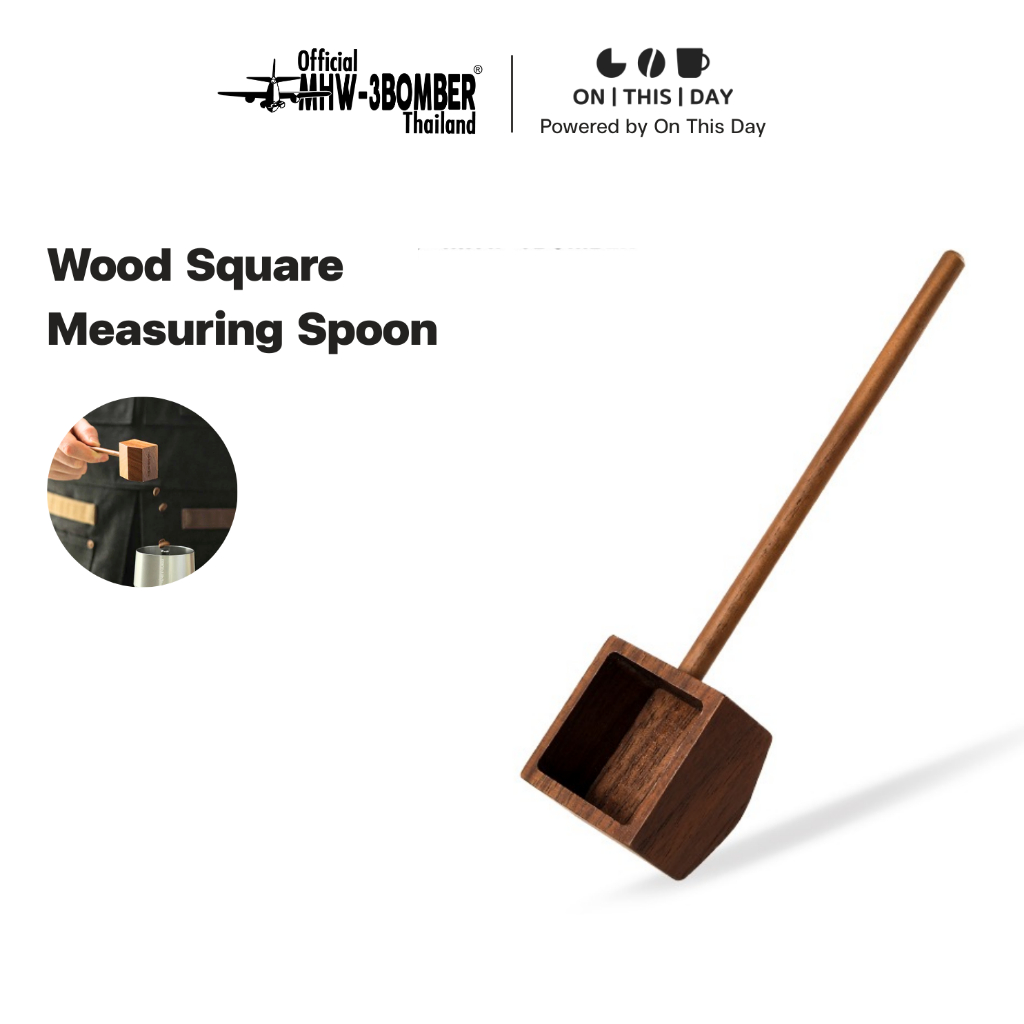 MHW-3BOMBER Wood Square Measuring Spoon Tea And Coffee Scoop Size 8 g ...