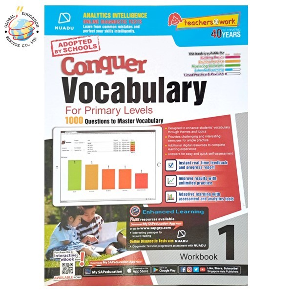 Global Education Vocabulary Test Book Grade1 Conquer For Primary Levels ...