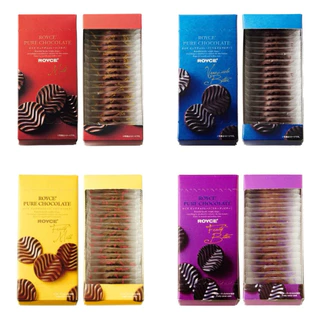 royce chocolate - Best Prices and Online Promos - Apr 2026 | Shopee ...
