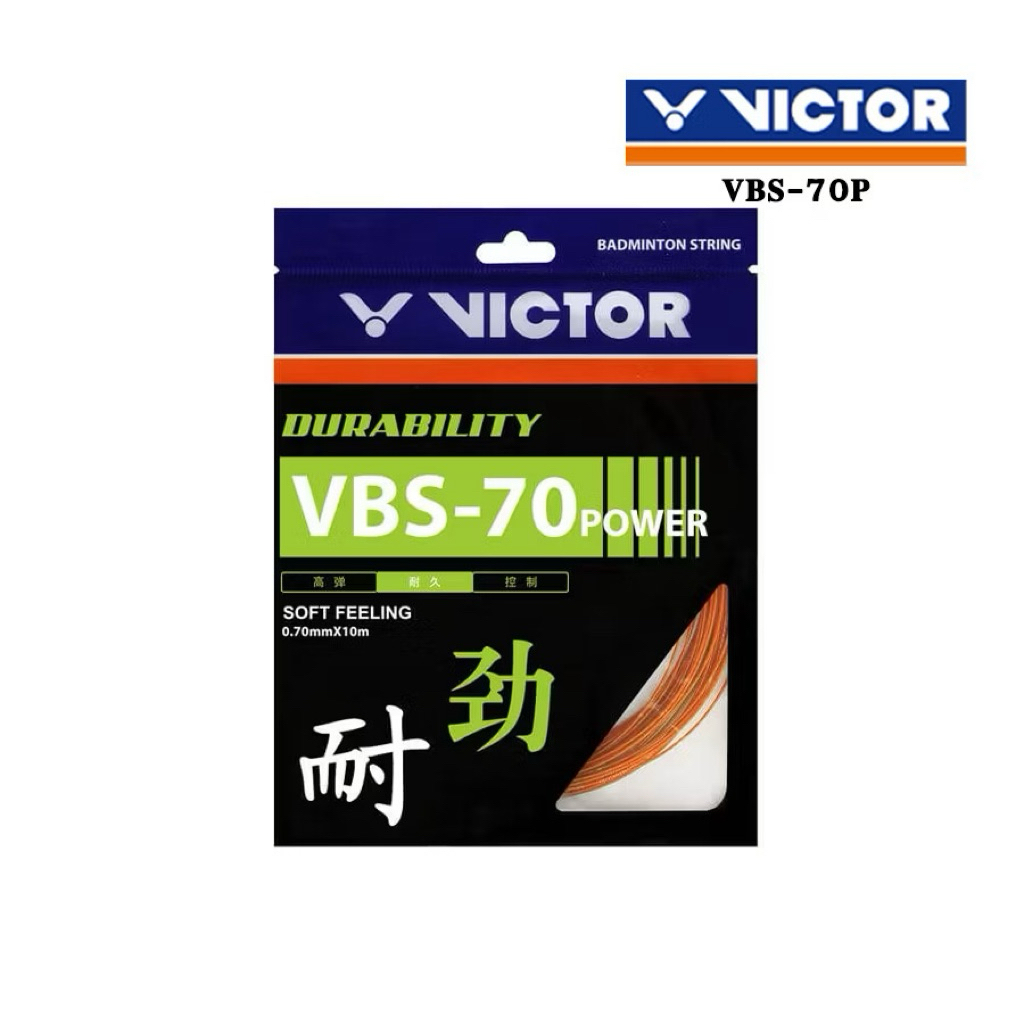 VICTOR Badminton Racket String VBS-70 POWER Durable And | Shopee ...