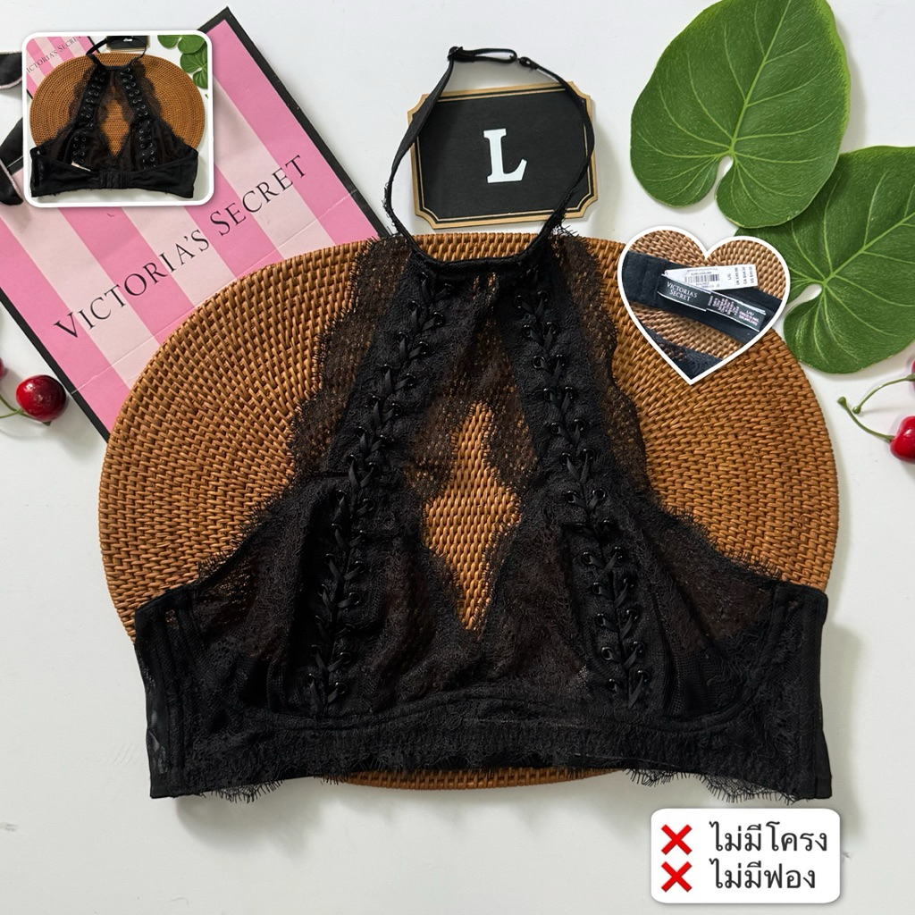 Second-Hand US Bra Selected In Good Condition | Shopee Philippines