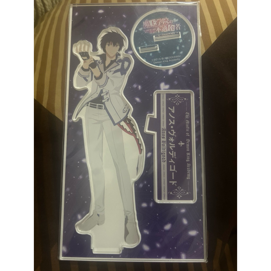 Maou Gakuin no Futekigousha-Acrylic stand-Anos Voldigoad | Shopee ...