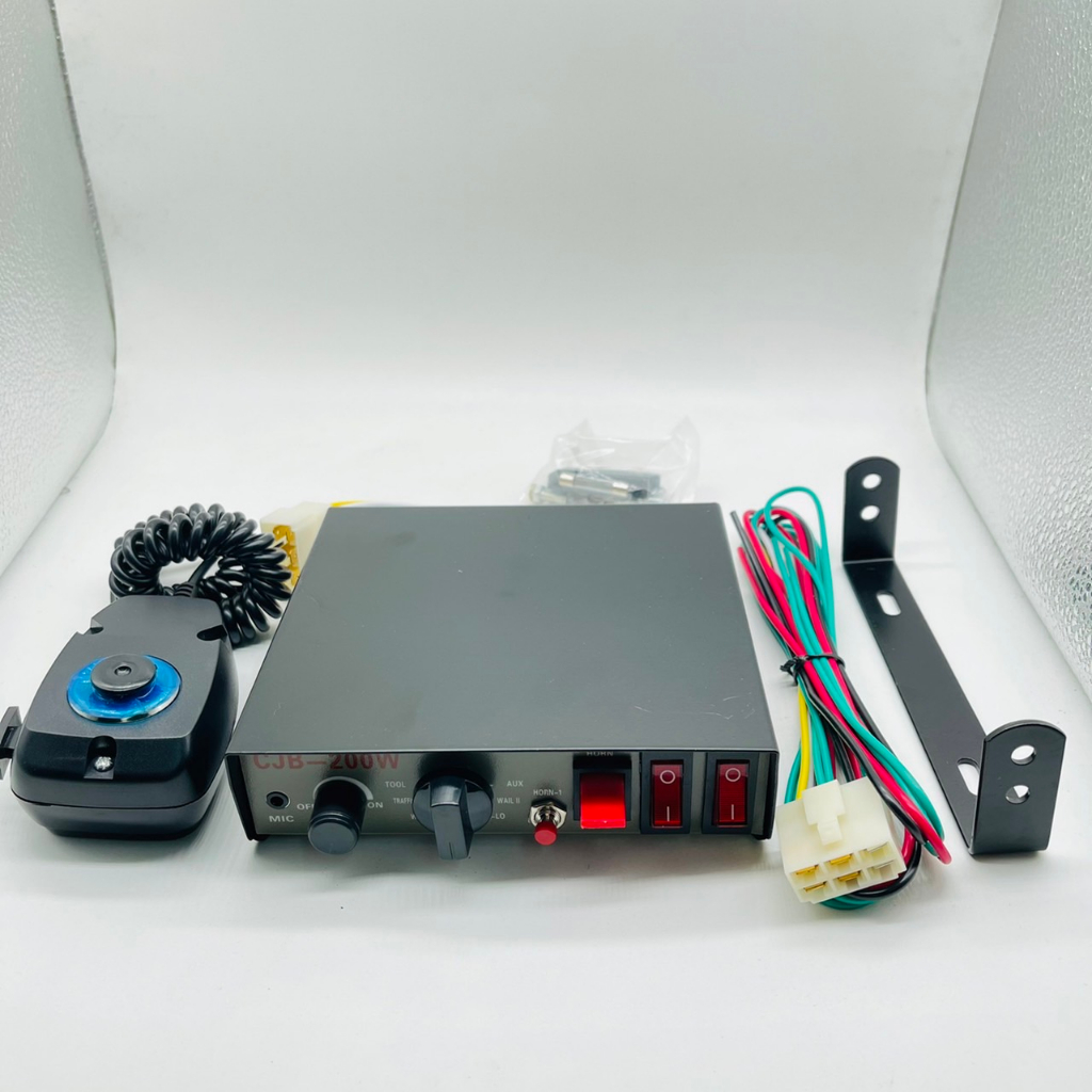 FS Only Sound Box CJB 200W Siren 12V Rescue Loud | Shopee Philippines