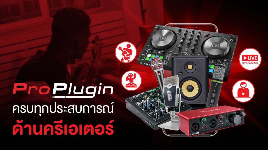 Audioengine DS2 Speaker Stand For A5 + P4 HD4 HD6 (ProPlugin) | Shopee ...